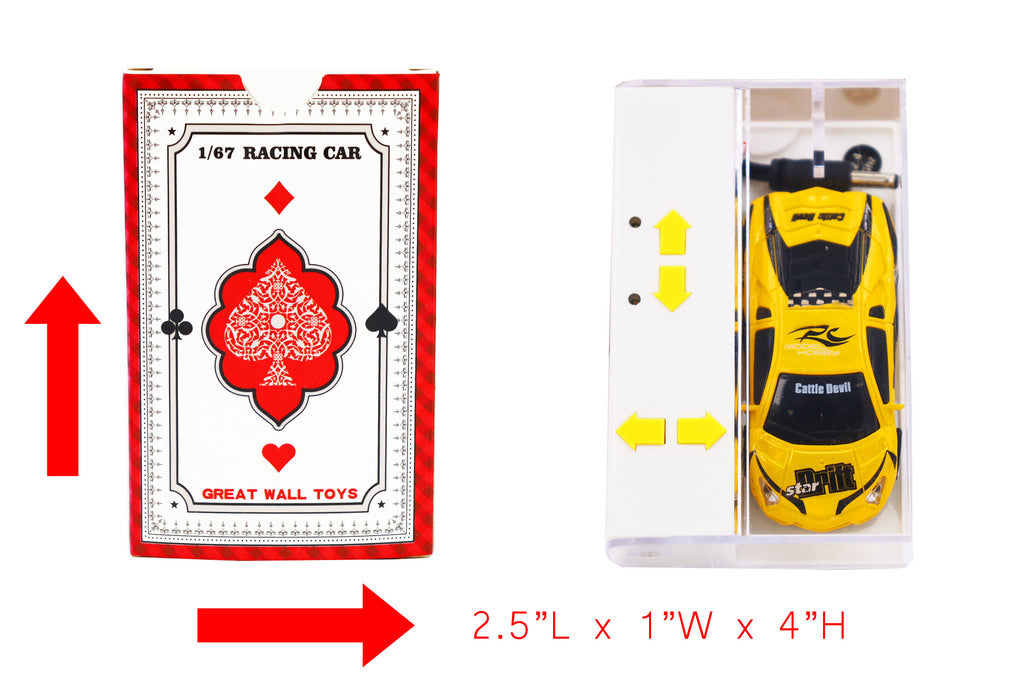 Rally Sport Car – Watch Time Inc.